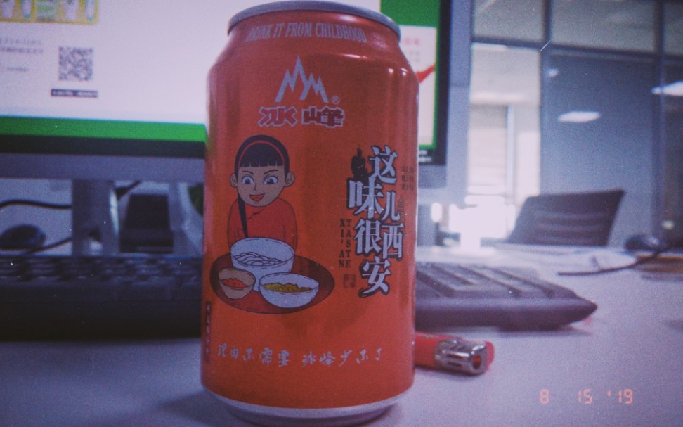 做了五年的客服帮up主教你处理食品和生鲜售后问题