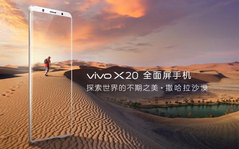 【Ylthin】老外咋看VIVO X20 (评论翻译)