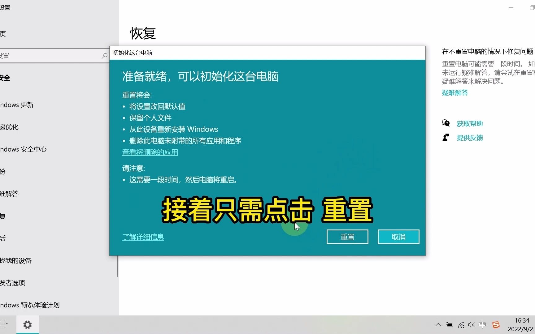 3dsMax卸载后无法重装怎么办?3dsMax没有卸载干净导致重新安装不...