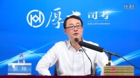 24.执行措施暂缓执行、执行中止和执行终结、执行异议之诉