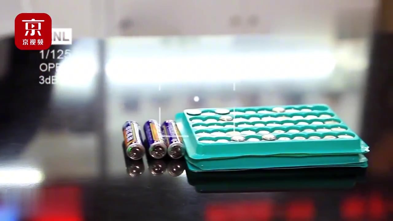 电池属于有害垃圾?不一定!