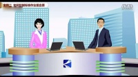如何制定标准作业组合票02工业工程精益生产管理经典视频教程