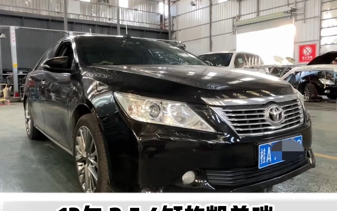 你敢相信吗?这台13年的凯美瑞,才行驶了12万公里,就严重烧机油了?...