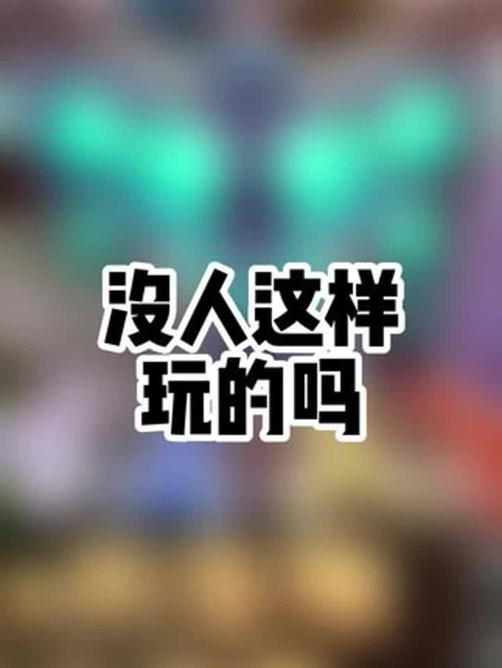 alex的生物有很多有趣的道具,你们了解吗?我的世界模组