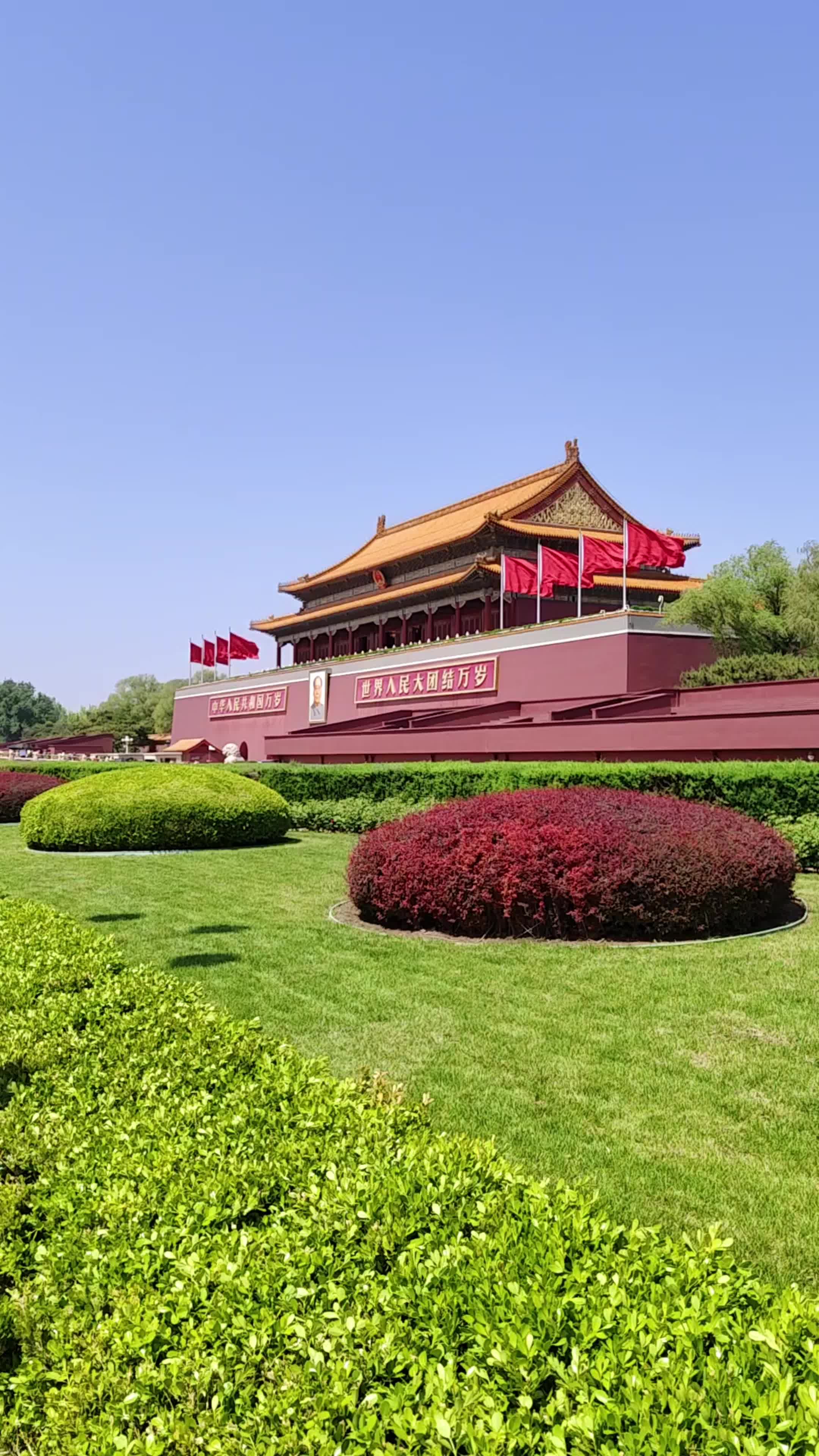 打算来北京旅游,自驾游的必看啊!#北京旅游 #北京旅游攻略 #第一次来...