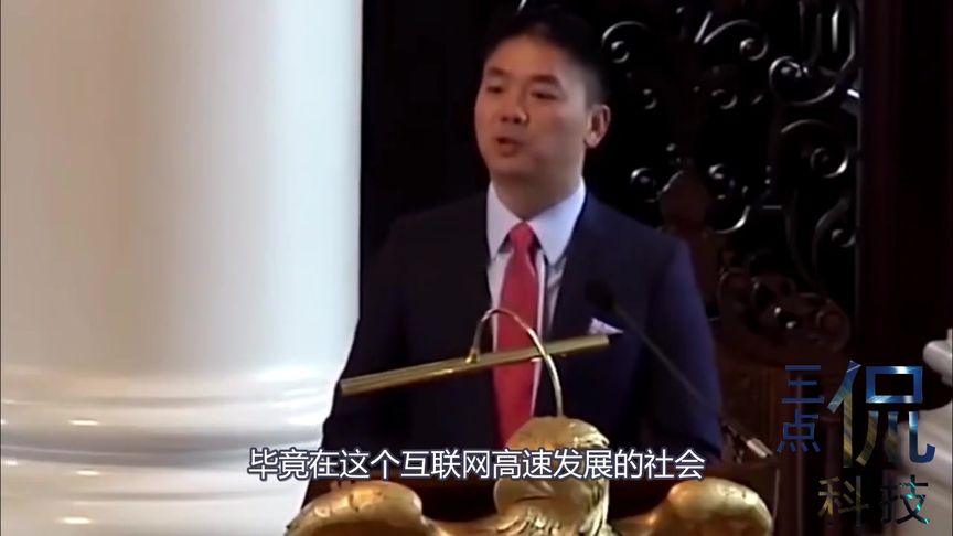 为何京东不支持支付宝,淘宝天猫也不支持微信?专家说出答案!