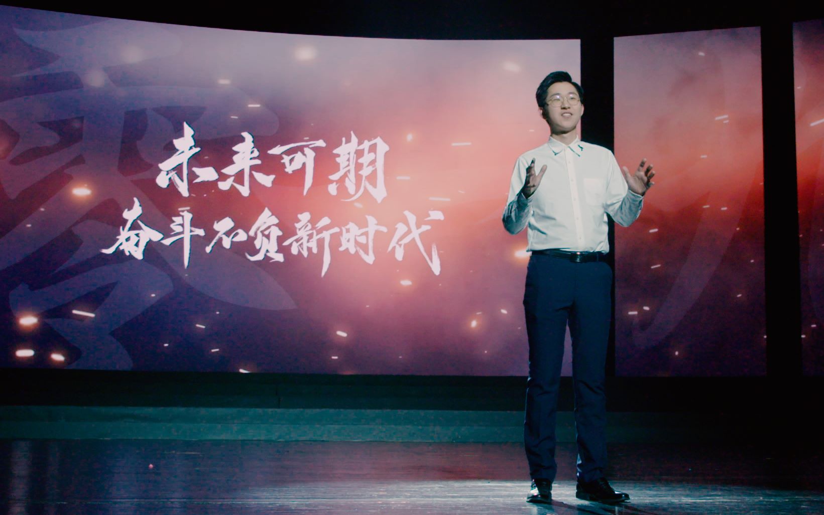 清华学霸演讲:天才?不过是每一天积累成才!