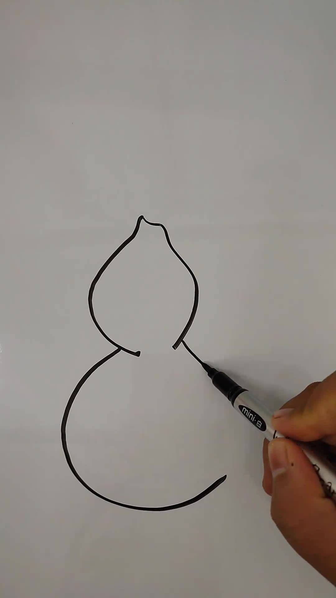 简笔画教程--葫芦