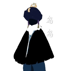 Sky光遇乌乌 