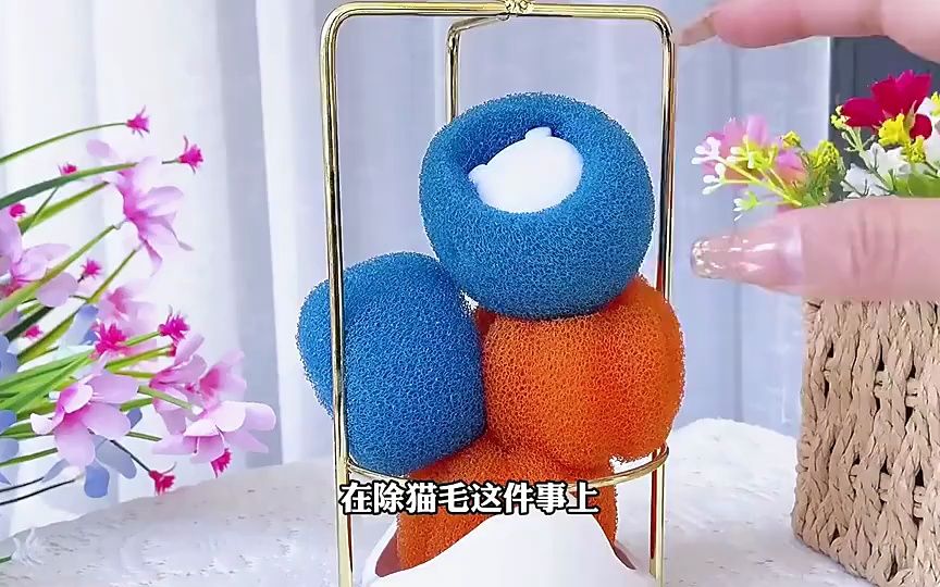 魔力洗衣球去污防缠绕滚筒洗衣机过滤网粘毛吸毛3个装