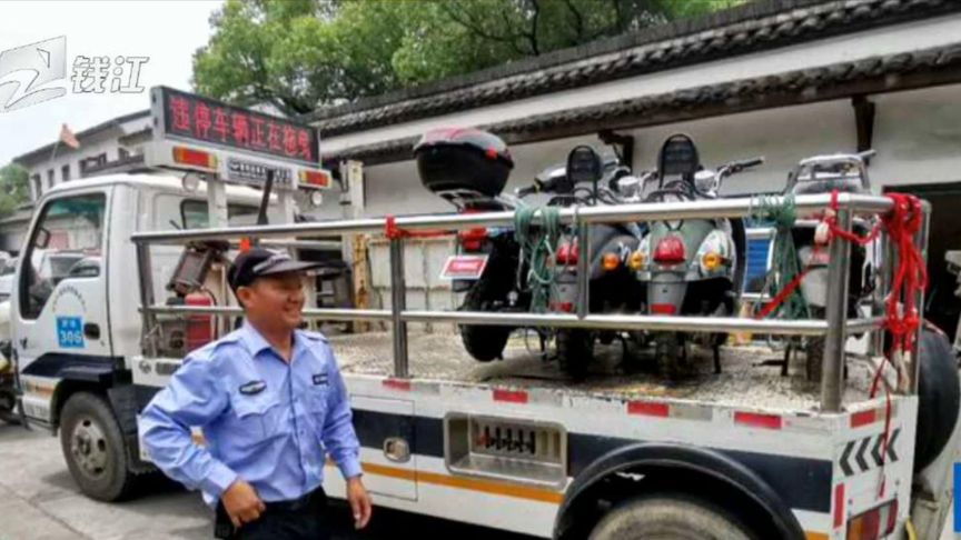 超标电动车千万别买 后果很严重