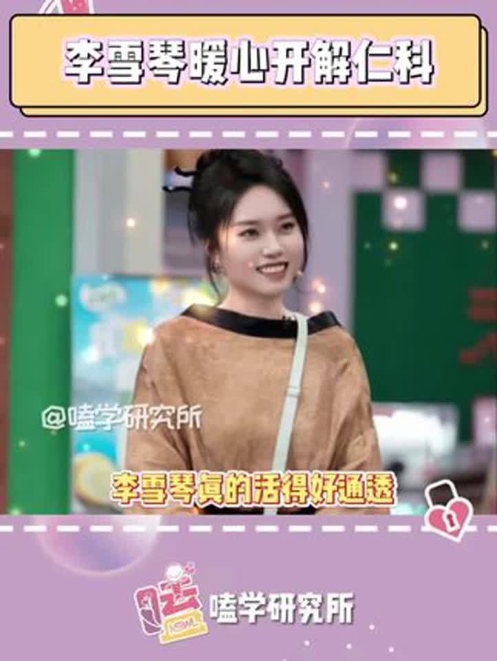 过生日就是结绳记事,这是属于文科生的浪漫