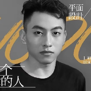 果冻电商设计 