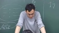 第7讲语言表达与运用综合---1
