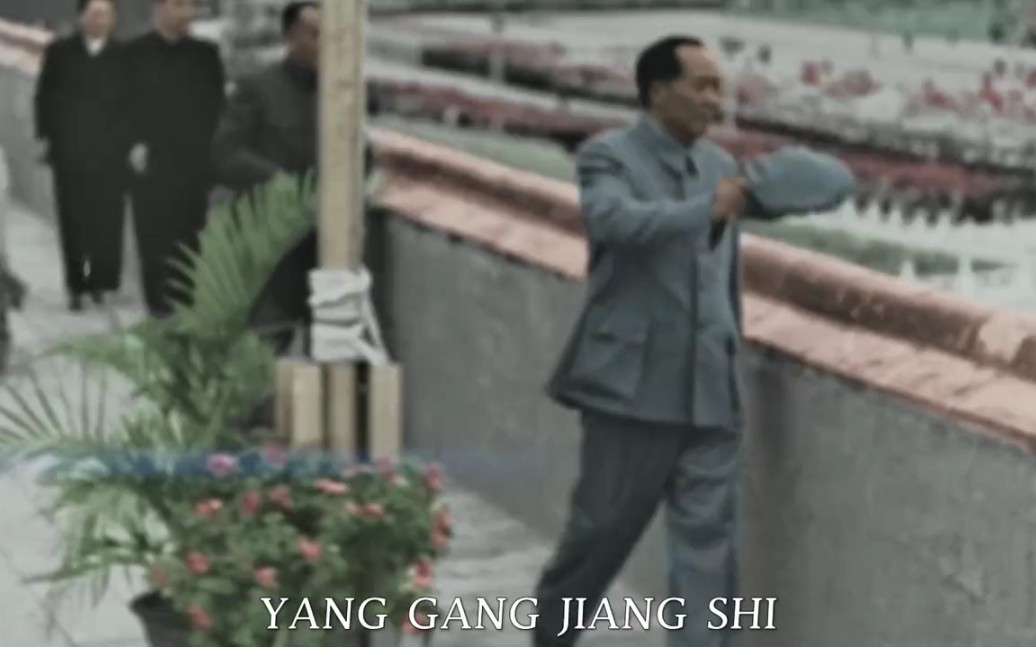 “中国你拿去吧,我上井冈山”(音频:酒痴东梦) "珍宝岛 "苏联