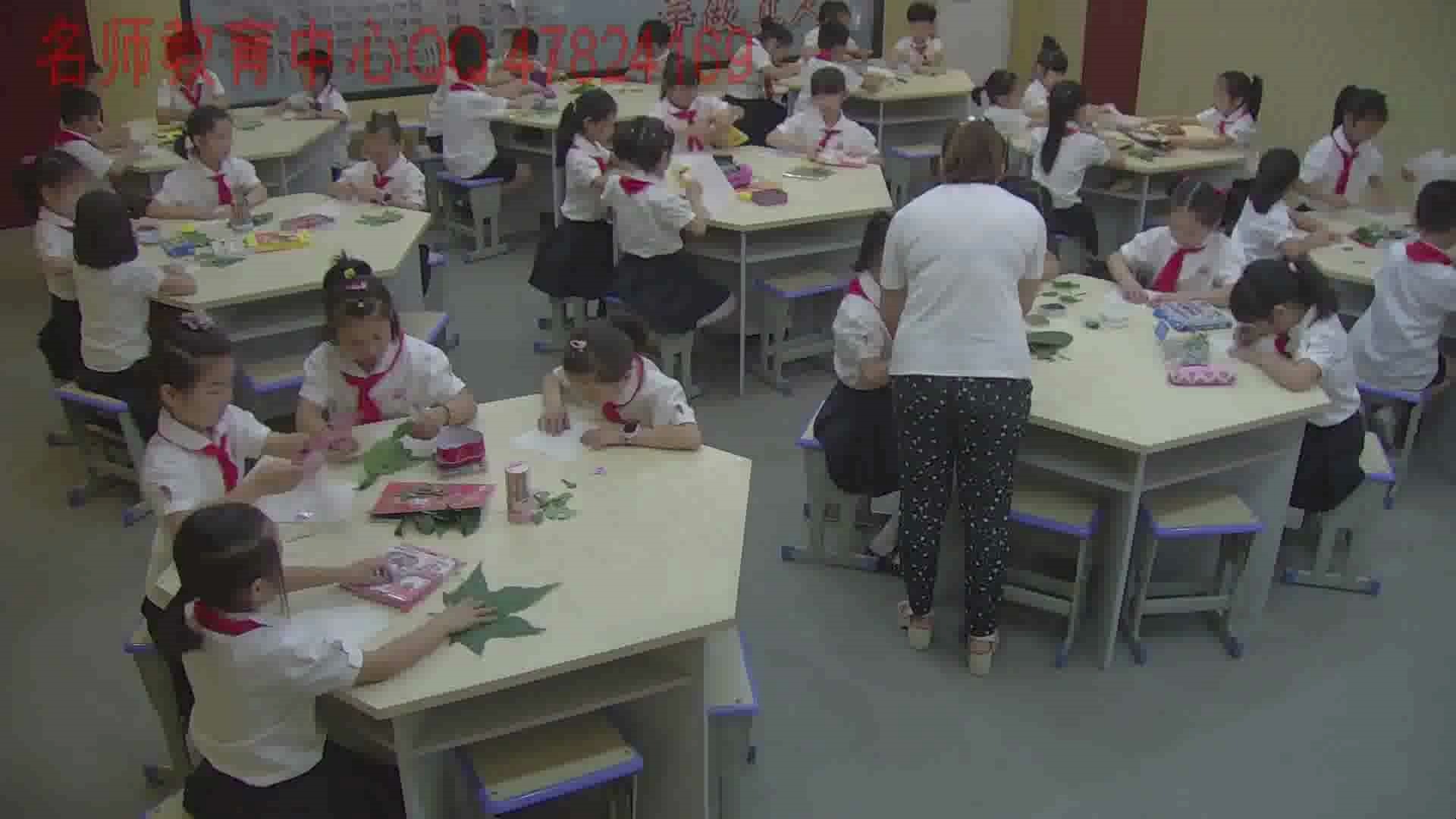 人美版小学美术二上《9我们身边的痕迹》郭老师全国一等奖|优质课...