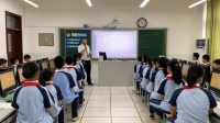 初识Python(一等奖)-小学信息技术优质课(2022年)