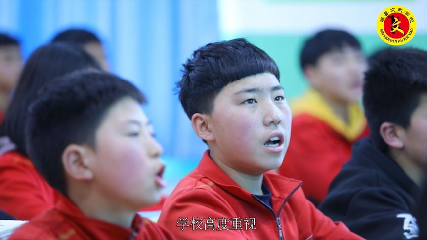 岷县文武学校3分钟宣传片, #少年强则国强低进优出;不是梦想.
