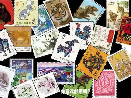 如果你喜欢邮票,这本日历就千万不能错过#邮票 #日历 #2026