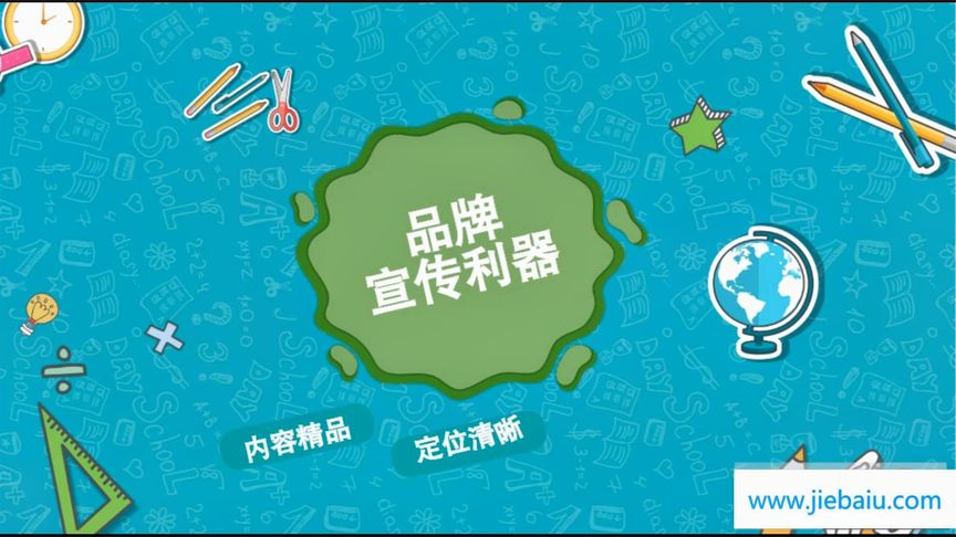 微信公众号如何做好营销运营