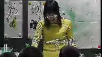 彩墨游戏（小学美术全国教学观摩课视频专辑）