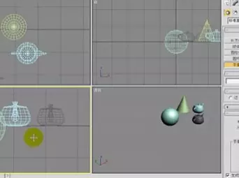 [3dmax室内设计教程]-6.创建几何体QQ1662515870