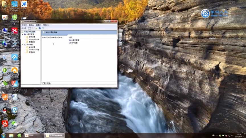 U盘无法访问怎么办？可能只是这里出了问题！