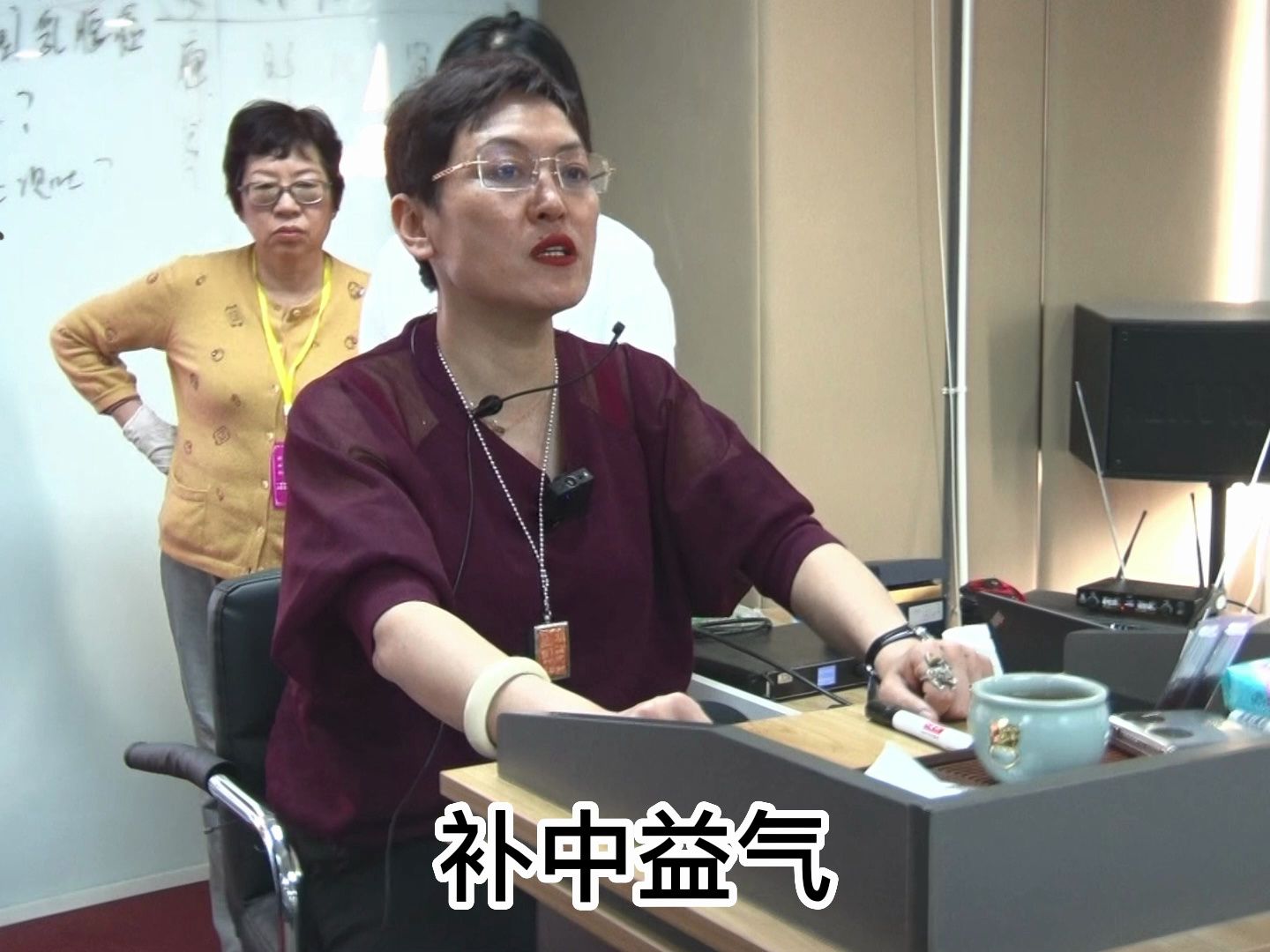 舒氏针灸舒卿:一级中风患者—瘫痪,舒老师给出针方!定落点脏腑