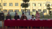 施桥初中第二十届校运会开幕式视频(入场式)