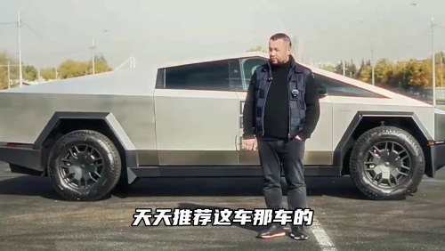 车评人推荐的汽车究竟真能满足需求吗?