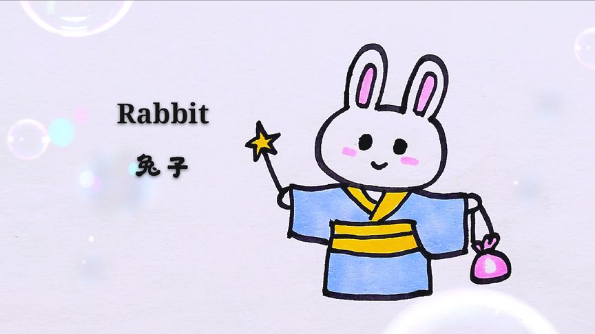 超萌的兔子简笔画,100个简单的小动物,分享小白兔手账素材插图