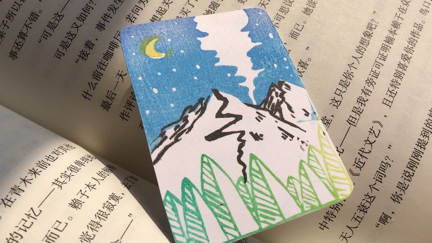 【橡皮章】小姐姐用橡皮也能刻出如此好看的图案!