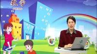 第四课:求一个数比另一个数多(少)百分之几