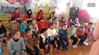 幼儿园感恩节主题活动班级教学视频