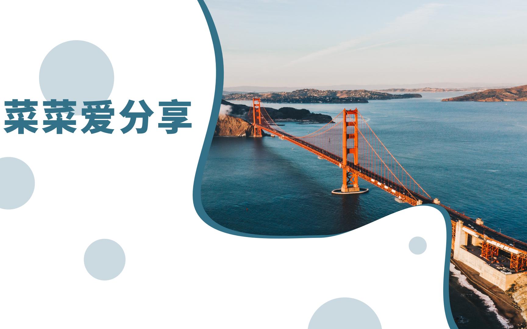 你的word里有几百个Mathtype公式需要转换成office自带公式?那你需要...