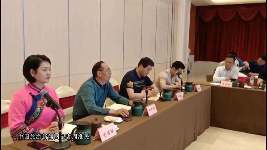 仙境张家界 惊艳全世界 张家界(合肥)旅游推介恳谈会在合肥举行