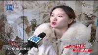 杜绝浪费!校园“光盘”在行动:学校积极 学生主动