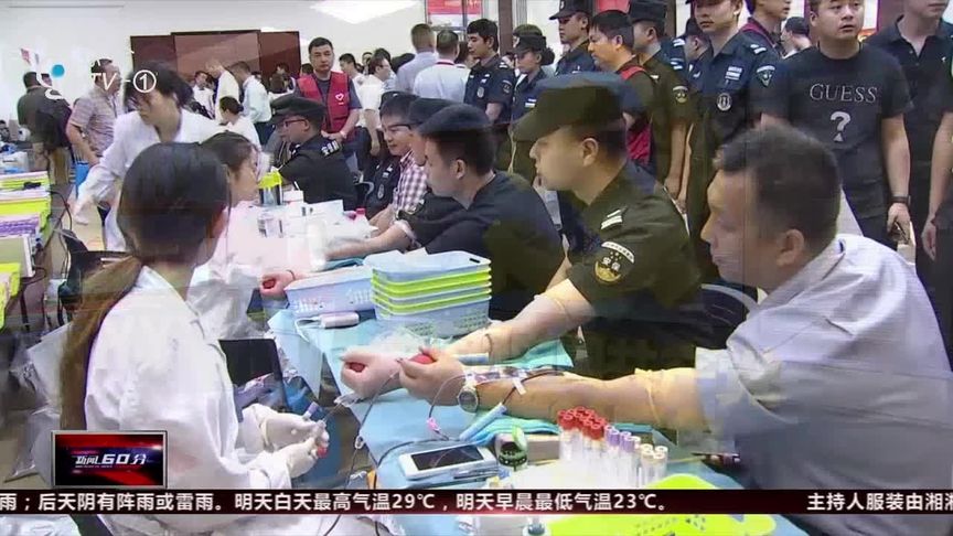 撸起袖子献起来!他们用行动诠释人民警察的担当!