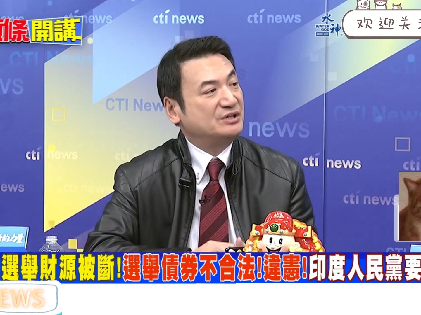...农民火爆抗议政府背叛,与警察激烈冲突!莫迪废除农会、打压收购价,...