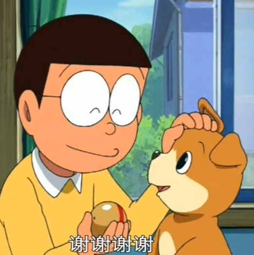 丶破 