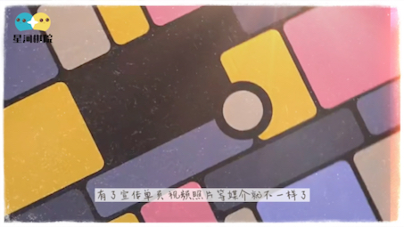 少儿围棋招生地推需要准备什么?围棋教育加盟-围棋培训加盟-围棋招生...