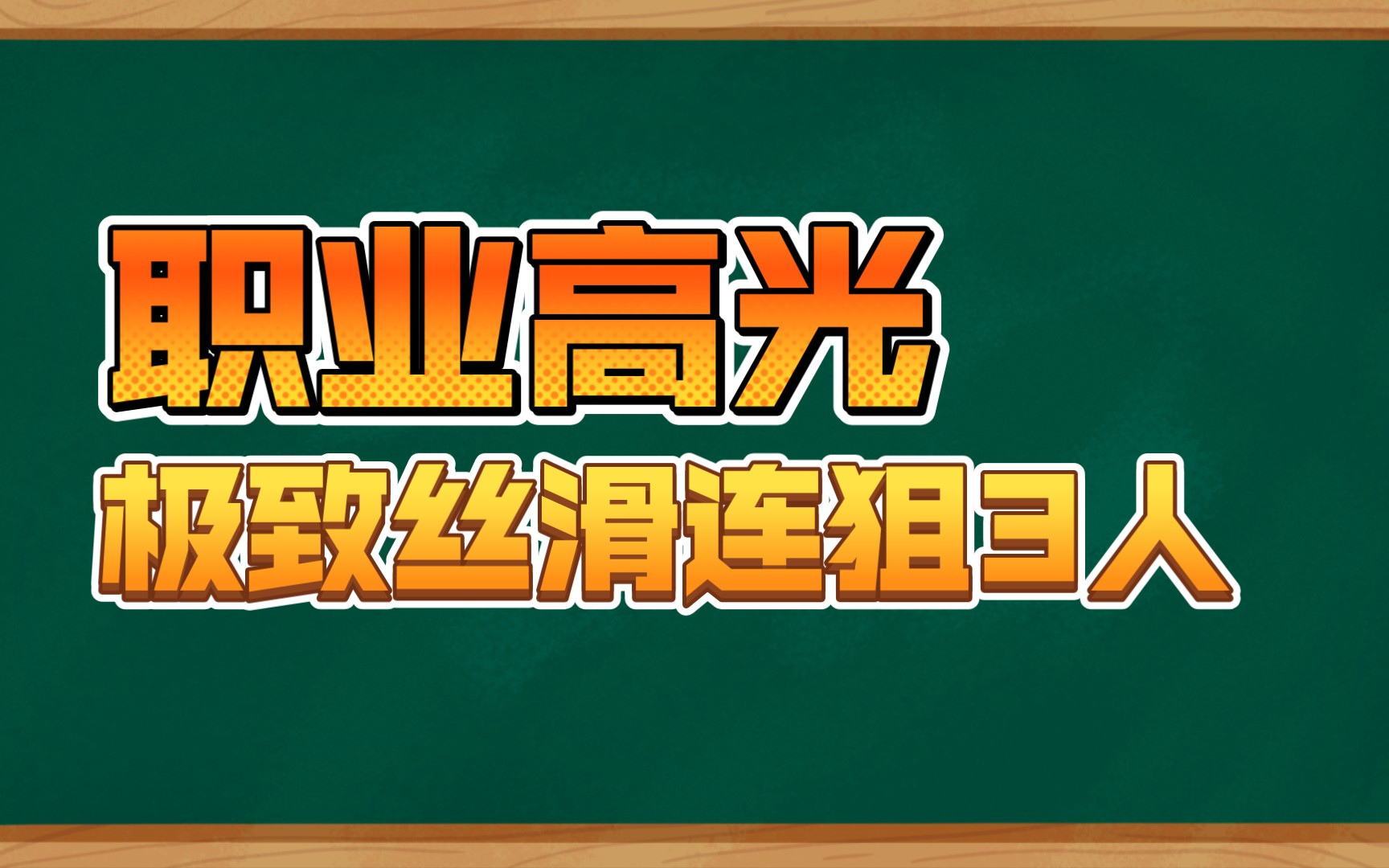 5G光纤直放站手机信号放大增强接收器山区矿区隧道,北京君发伟业...