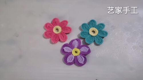 钩针编织装饰小花朵简单易学