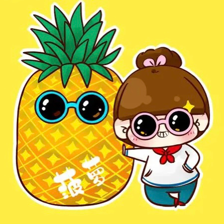 菠萝也爱教数学 