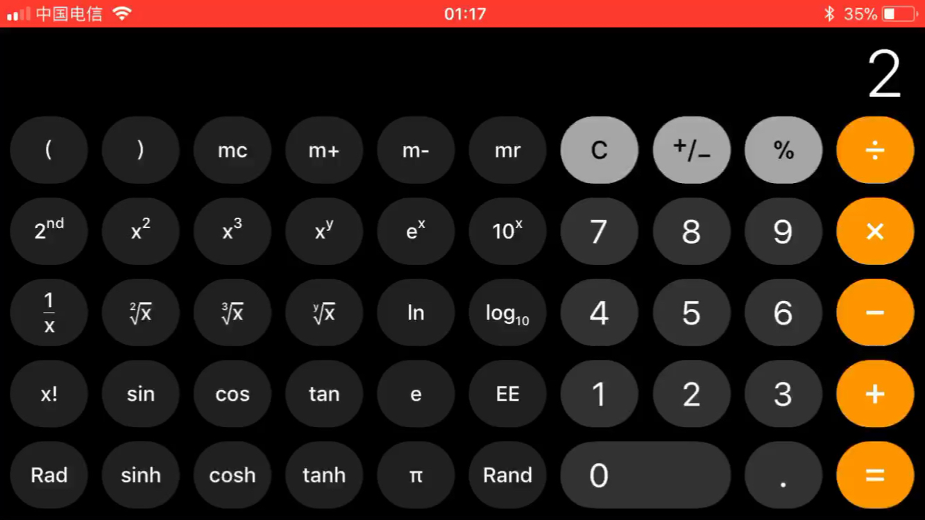 6÷2(1+2)=2苹果手机计算机是怎么算出来的?