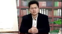 一小时看懂财务报表05.flv