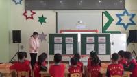 幼儿园公开课大班数学《神秘礼物-学习6的加减》