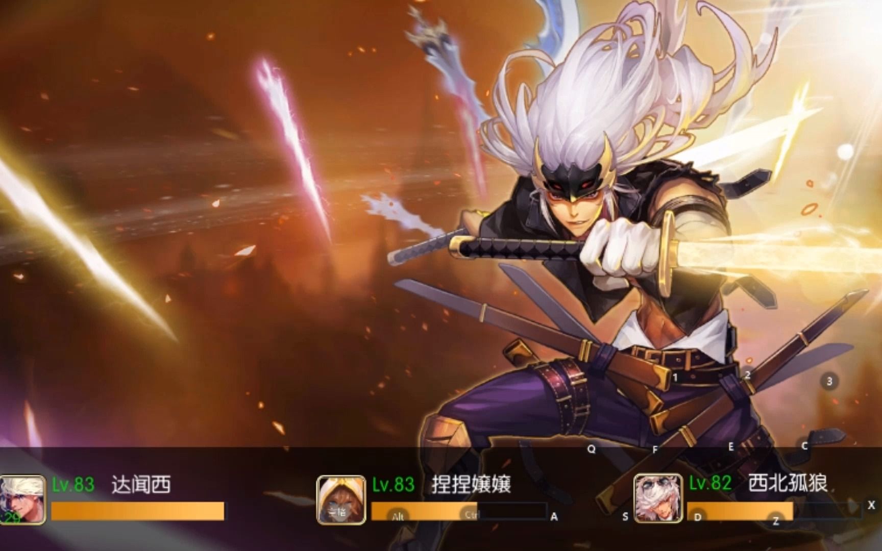 【阿拉德之怒】下载阿拉德之怒教程以及其他。