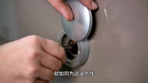 怎样修改密码锁的密码