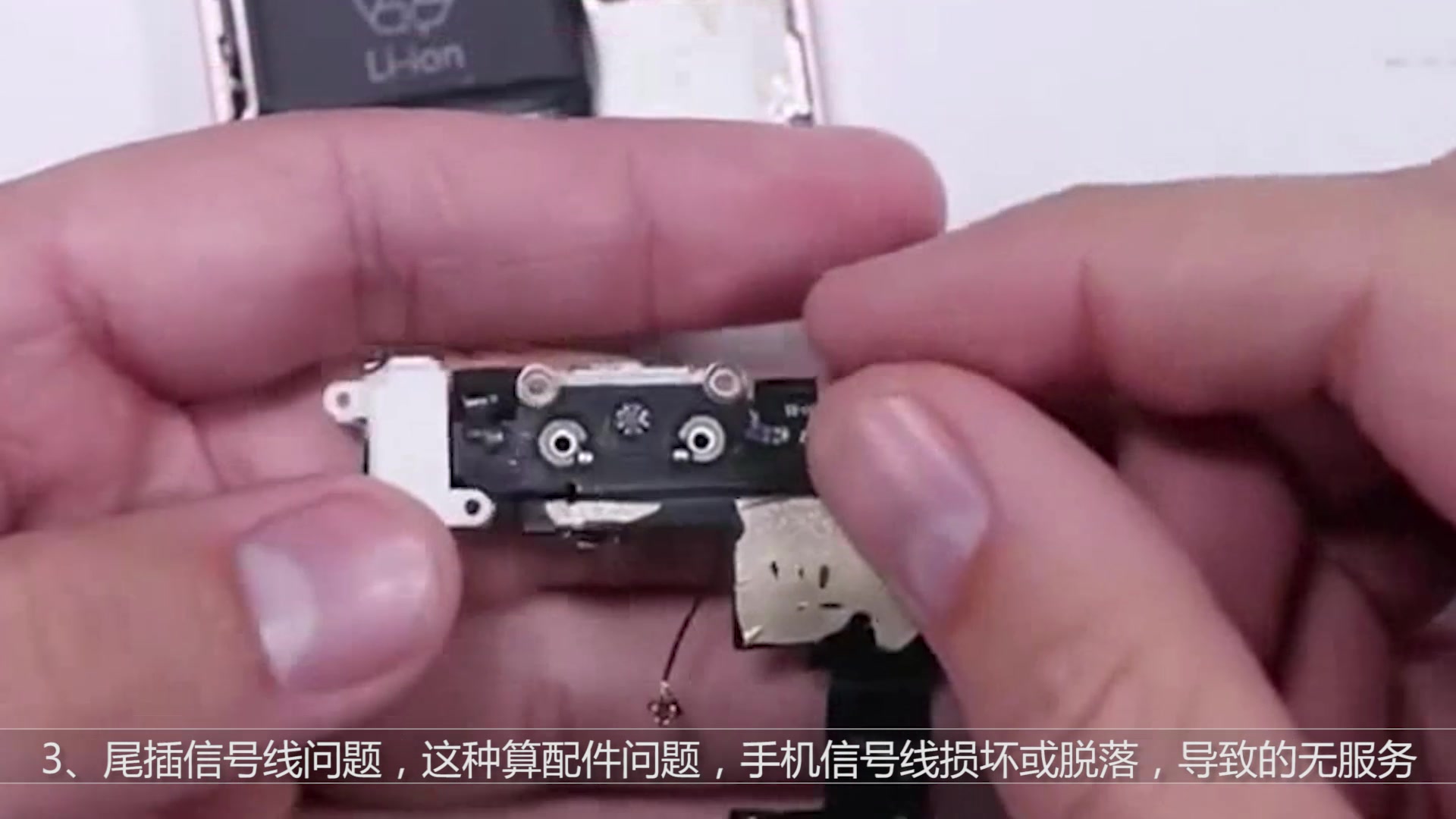 iphone没信号无服务了怎么办,让你明白几种解决方法